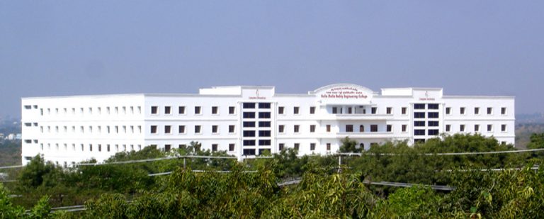 About – NALLA MALLA REDDY ENGINEERING COLLEGE